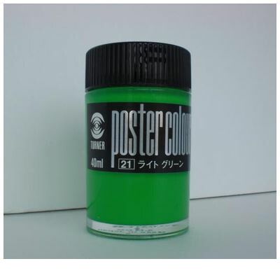 ●グラフィック・服飾・装飾・工芸・建築など幅広い分野で活躍。●発色の素晴らしさ、筆さばきの良さ、粒子の細かさなど高い品質によって、多くのアーティストから信頼を得ています。4993453002157