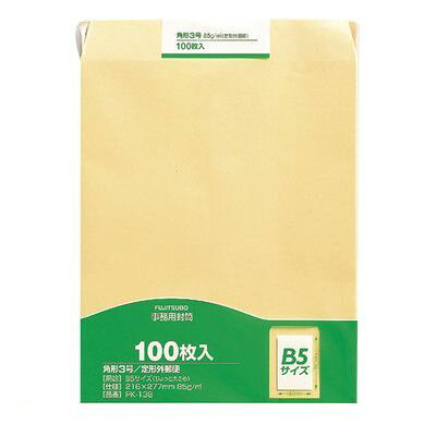●紙厚：85g／m2●材質：古紙40％以上使用●仕様：センター貼り●入数：100枚4902850035439