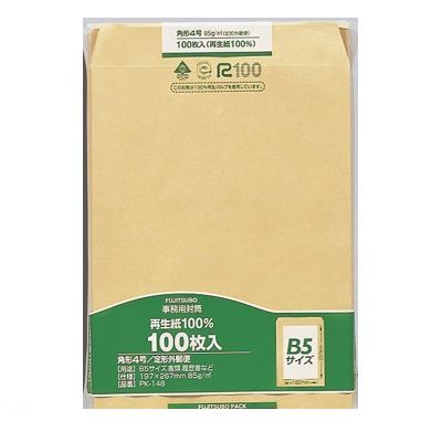 ●紙厚：85g／m2●材質：古紙40％以上使用●仕様：センター貼り●入数：100枚4902850035446