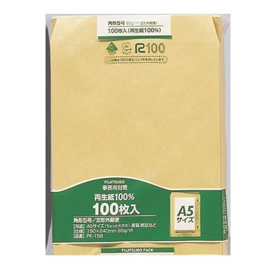 ●紙厚：85g／m2●材質：古紙40％以上使用●仕様：センター貼り●入数：100枚4902850035453