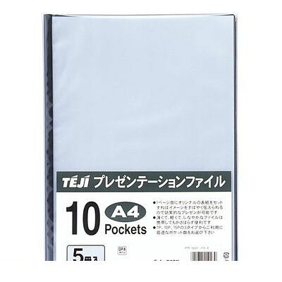 ●ポケット数：10ポケット●外寸：縦305×横230mm●背幅：1mm●ポケット厚：0．04mm●材質：再生PP●中紙なし●表紙が透明なので、オリジナル表紙のファイルを作成可能。●背幅1mmのクリアタイプ超薄型。4904611010280