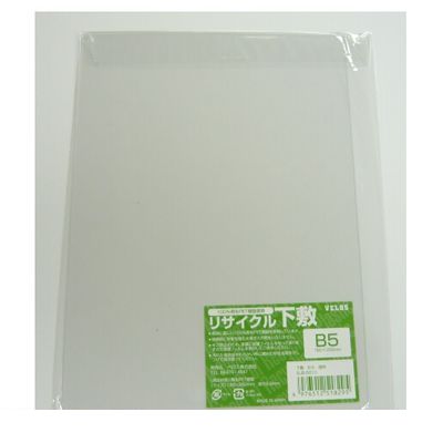●外寸：縦250×横180mm●厚：0．6mm●材質：再生PET樹脂●入数：1枚4976512518295