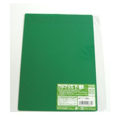 ●外寸：縦250×横180mm●厚：0．6mm●材質：再生PET樹脂●入数：1枚4976512518370