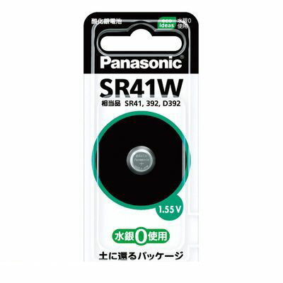 &nbsp;パナソニック&nbsp;0120-878-365●形式：1．55V●環境対応パッケージ●入数：1個4902704241603