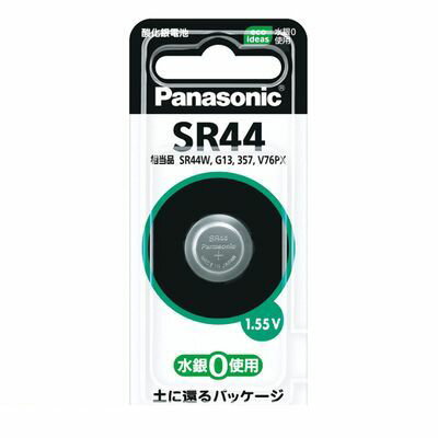 &nbsp;パナソニック&nbsp;0120-878-365●形式：1．55V●環境対応パッケージ●入数：1個4902704241665