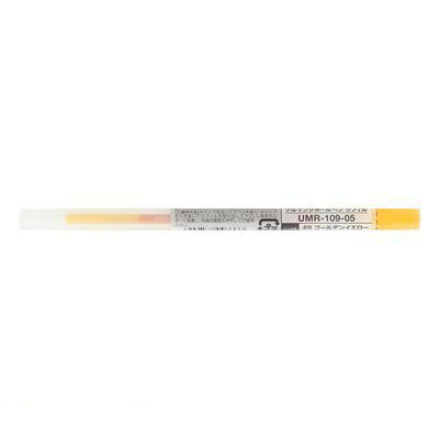 &nbsp;三菱鉛筆&nbsp;0120-321-433※名入れの取扱いはございません。ご了承ください。●インク種類：水性顔料●豊富な組み合わせで、自分だけの1本を。●ホルダーとリフィルを選んで、スタイリング思いのまま。4902778093337
