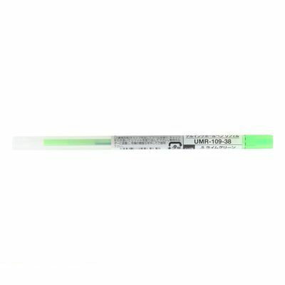&nbsp;三菱鉛筆&nbsp;0120-321-433※名入れの取扱いはございません。ご了承ください。●インク種類：水性顔料●豊富な組み合わせで、自分だけの1本を。●ホルダーとリフィルを選んで、スタイリング思いのまま。4902778093030