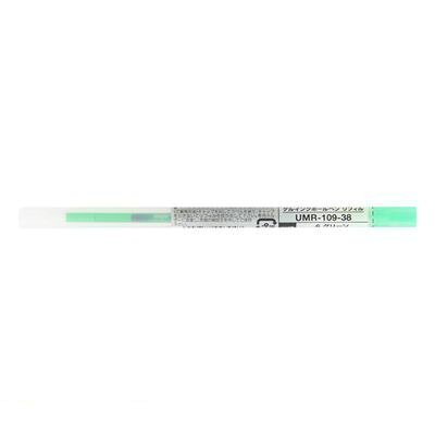 &nbsp;三菱鉛筆&nbsp;0120-321-433※名入れの取扱いはございません。ご了承ください。●インク種類：水性顔料●豊富な組み合わせで、自分だけの1本を。●ホルダーとリフィルを選んで、スタイリング思いのまま。4902778093047