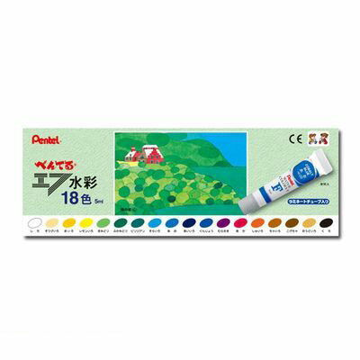 &nbsp; ぺんてる &nbsp; 0120-12-8133 ●材質：キャップ＝再生PP●入数：1セット4902506259097