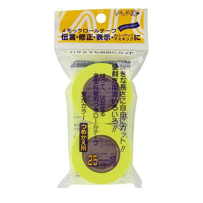 &nbsp; ヤマト &nbsp; 06-6584-1130 ●ロールサイズ：幅25mm×長10m●材質：テープ＝蛍光紙，粘着剤＝アクリル系●入数：2巻4903076006203
