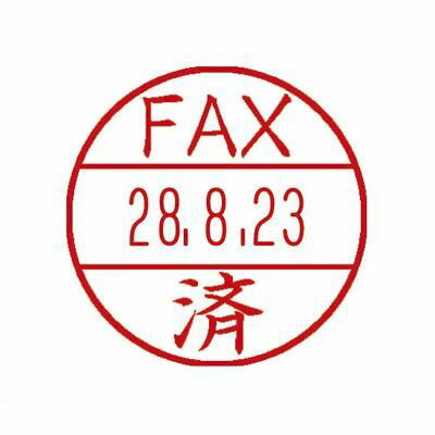 &nbsp;シヤチハタ&nbsp;052-523-6935●印面サイズ：15．5mm丸●補充インキ（XLR−GL）2本付●見にくい日付けを見やすく拡大。●使いやすい機能充実。●書類整理やショップの日付表示・受取印などを、選べる書体とインキ色...