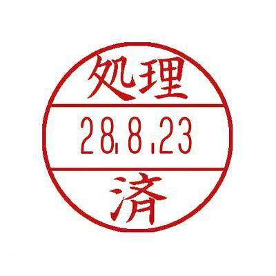 &nbsp;シヤチハタ&nbsp;052-523-6935●印面サイズ：15．5mm丸●補充インキ（XLR−GL）2本付●見にくい日付けを見やすく拡大。●使いやすい機能充実。●書類整理やショップの日付表示・受取印などを、選べる書体とインキ色...