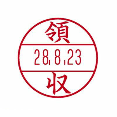&nbsp;シヤチハタ&nbsp;052-523-6935●印面サイズ：15．5mm丸●補充インキ（XLR−GL）2本付●見にくい日付けを見やすく拡大。●使いやすい機能充実。●書類整理やショップの日付表示・受取印などを、選べる書体とインキ色...