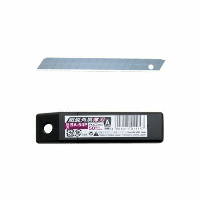 ●使いやすい事務・軽作業用カッター替刃。超鋭角黒薄刃。●刃の研ぎ角度の超鋭角仕上げ＋通常刃より薄い0.25mm厚により、プロの要望にこたえるより鋭い切れ味になっています。4904011014147