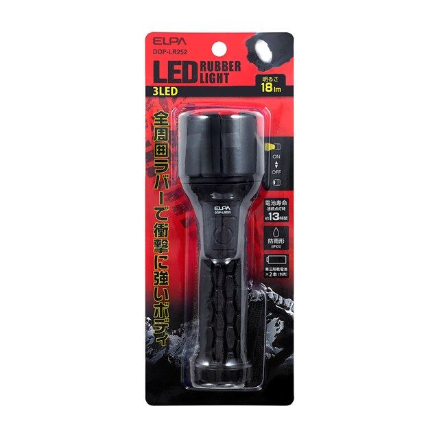 ●ラバーで衝撃を吸収し、ライトをしっかりガード●雨の中でも使える防雨仕様(IPX3)■使用電池：単三形アルカリ乾電池X2本(別売)■連続点灯時間：約13時間※アルカリ乾電池使用時、、(電池の性能や使用状況により異なります)■光源：白色LED...