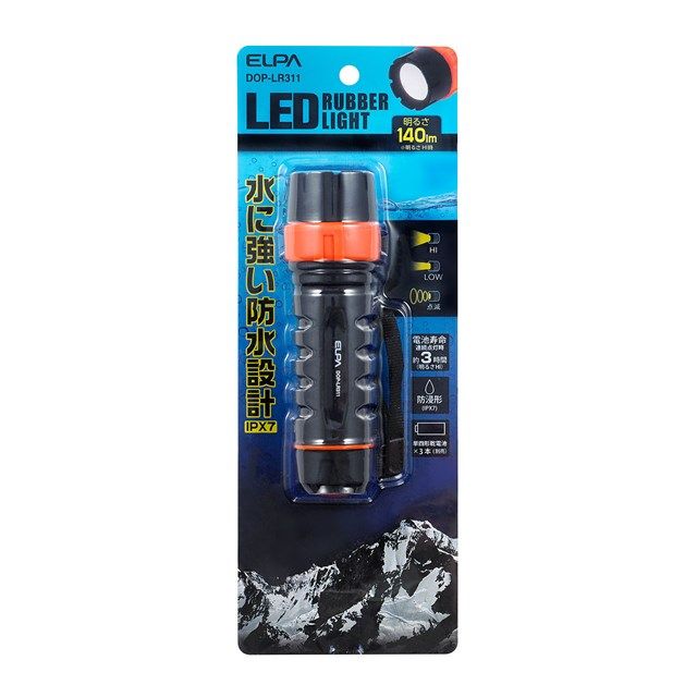 ●ラバーで衝撃を吸収し、ライトをしっかりガード●水に強い防浸形(IPX7)■使用電池：単四形アルカリ乾電池X3本(別売)■連続点灯時間：HI：約3時間、LOW：約15時間、点滅：約12時間、、※アルカリ乾電池使用時、(電池の性能や使用状況に...