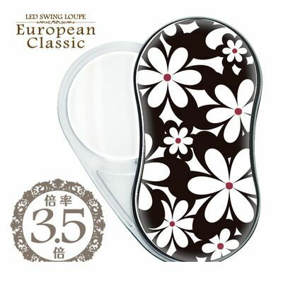 【商品説明】■省エネで明るい輝き、携帯するコンパクトルーペからヨーロピアンクラシック柄が登場です！本体にストラップ取付け穴が空きました。4963346156694