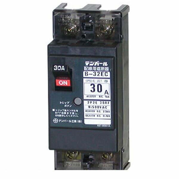 ●仕様：表面形端子/線押え方式(圧着端子使用可能)●種別：警報スイッチ付●質量(kg)：0.22●タイプ：Eシリーズ・経済タイプ●極数：2P●フレーム：30AF●寸法A(mm)：105(115)●寸法D(mm)：67.9●定格電流(A)：3...