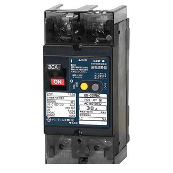 ●仕様：表面形端子仕様/線押え方式(圧着端子使用可能)●質量(kg)：0.32●タイプ：Kシリーズ(分電盤協約形サイズ)●極数：2P●フレーム：30AF●寸法A(mm)：98(112)●寸法D(mm)：80●定格電流(A)：20●寸法B(m...