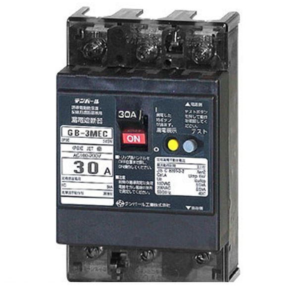 ●特長：高度な技術開発力とノウハウの蓄積が基本です。端子カバー付き。(GB-403EAは別売りとなります。)●仕様：表面形端子/線押え方式(圧着端子使用可能)●種別：漏電遮断器●質量(kg)：0.4●タイプ：Eシリーズ・経済タイプ●極数：3...