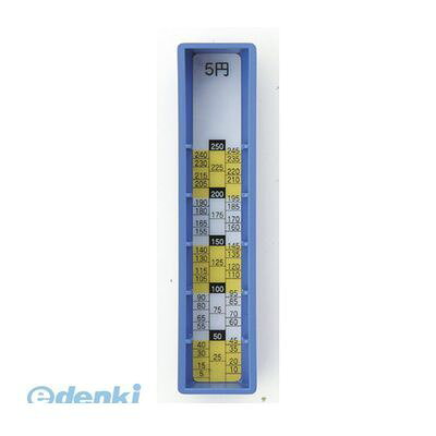 カール事務機03-3695-5379【商品説明】■10枚ずつの仕切りで硬貨の枚数がひと目でわかります。■差し替えコインボックス■規格：5円用■1個4971760262020