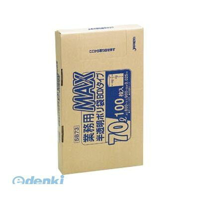 【商品説明】■コストパフォーマンスの高い100枚パック。■厚みを抑えて経済性重視。■強化素材を配合しています。■半透明ポリ袋（100枚入）■容量：70l■外寸：縦900×横800mm■厚：0．025mm■材質：高密度PE■100枚45216...