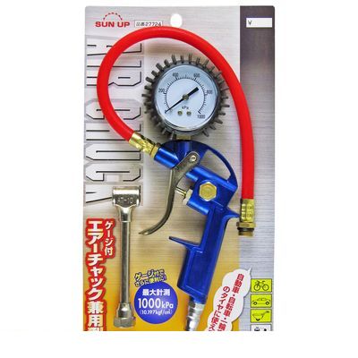 【商品説明】エアーコンプレッサー用ゲージ付エアーチャック。4969968277243