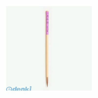 あかしや0742-33-6181●仮名作品用細筆.5×30mm●JANコード：49630950311364963095031136