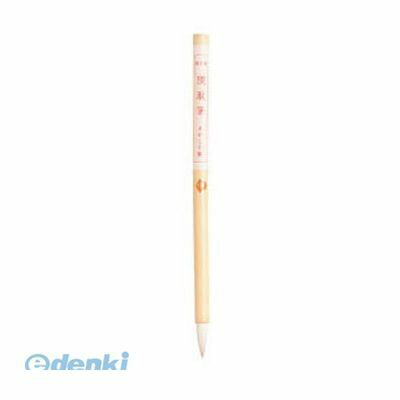 あかしや0742-33-6181●絵手紙用・ぼかし・かすれ・彩色　　白毛H325×D11mm●JANコード：49630953005844963095300584