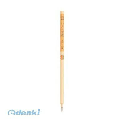 あかしや0742-33-6181●絵手紙用・線引き・細部の彩色　・文字書き　　茶毛H325×D5mm●JANコード：49630953105694963095310569