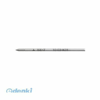 三菱鉛筆0120-321-433●入数：1本●インク色：赤●適合商品：ピュアモルト3機能ペン，ピュアモルト多機能ペン●ボール径：0.7●JANコード：49027783987914902778398791