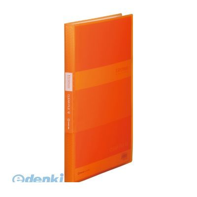 キングジム0120-79-8107●入数：1冊●JANコード：49716600326934971660032693