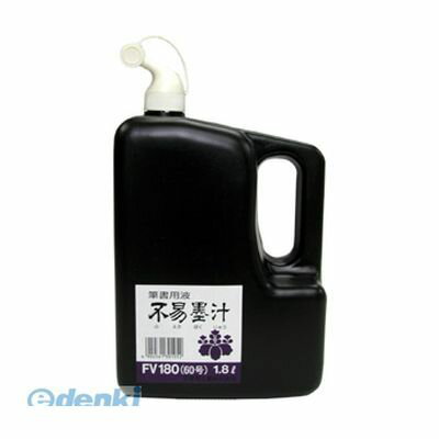 不易糊工業06-6709-3735●フエキ伝統の墨色と朱色。●入数：1個●内容量：1.8l●JANコード：49025613010524902561301052