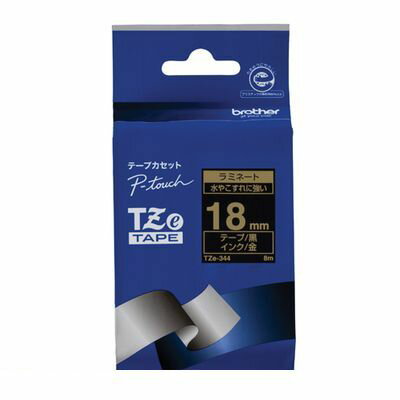 ●水やこすれに強い！ラミネートテープ金字／黒地18mm幅×8m●入数：1巻●本体サイズ(mm)：W68×D88×H22●本体重量(g)：58●パッケージサイズ(mm)：W69×D157×H24●パッケージ重量(g)：63●JANコード：49...