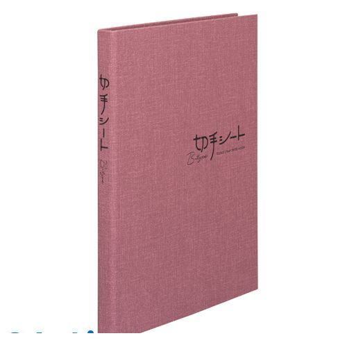 ●出し入れ簡単、投げ込み式シートポケットタイプ。●入数：1冊●本体サイズ(mm)：270×207×20●本体重量(g)：450●パッケージサイズ(mm)：275×210×22●パッケージ重量(g)：508●JANコード：4904611015...