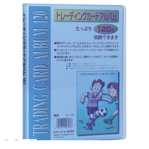 ●トレーディングカードを手軽に収納できるアルバムです。●入数：1冊●パッケージサイズ(mm)：200×160×10●パッケージ重量(g)：131●本体サイズ(mm)：200×160×10●材質：再生ポリプロピレン●JANコード：490461...