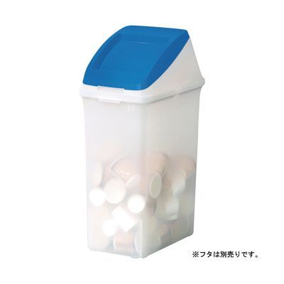 &nbsp;アロン化成&nbsp;03-3502-1454【商品説明】【■クリアな5色の使い分けで、迷わず分別。分別容器としては初めて、カラーユニバーサルデザイン機構認証。ゴミの量がひと目でわかる半透明タイプ。オフィスや共用スペースにぴった...