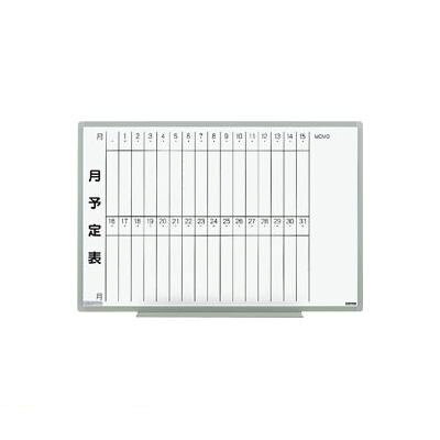 &nbsp;日学&nbsp;03-6429-2515●環境と安全に配慮した軽量ボードです。●入数：1枚●外寸：横900×縦600×厚67.5mm●重量：1.7kg●材質：表面＝スチールホワイト，枠材＝ABS樹脂製●受け皿，マーカー(黒，赤)...