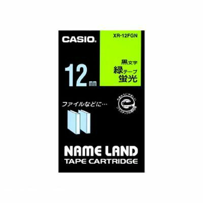 &nbsp;カシオ計算機&nbsp;0570-088-901【商品説明】【1巻5.5m】 ■12mm幅4971850153429
