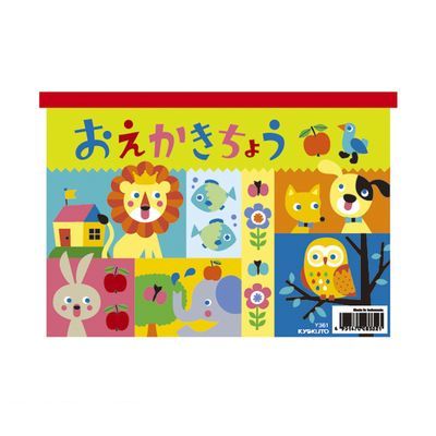 【商品説明】■A5サイズはカバンに入って持ち運びに便利。ぬりえ付き。■規格：A5判■外寸：縦148×横210mm■枚数：60枚4901470003521