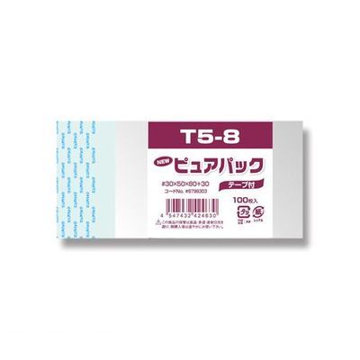【商品説明】■19サイズの充実のラインアップ。小さな部品からA3書類まで。内容物の落下やゴミの浸入を防ぐテープ付き。■規格：B9用■サイズ：縦80×横50mm■厚：0．03mm■材質：OPP4547432424630