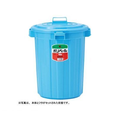 &nbsp;積水化学工業&nbsp;03-5521-0505【商品説明】■PLマーク認定だから食品や飲み水の保存にも安心。■外寸：幅460×奥415×高500mm■容量：45l■重量：1．55kg■材質：PE4580167560297