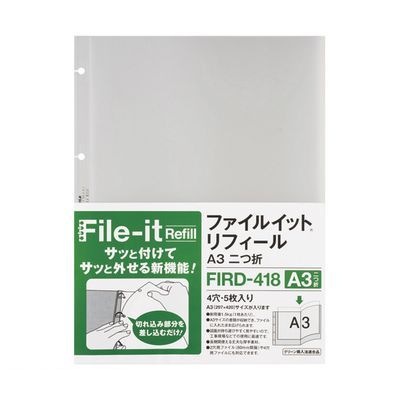 ■規格：A4判タテ型／A3判ヨコ型兼用■穴数：4穴■外寸：縦304×横455mm■ポケット厚：0．18mm■材質：再生PP■中紙なし4904611015759
