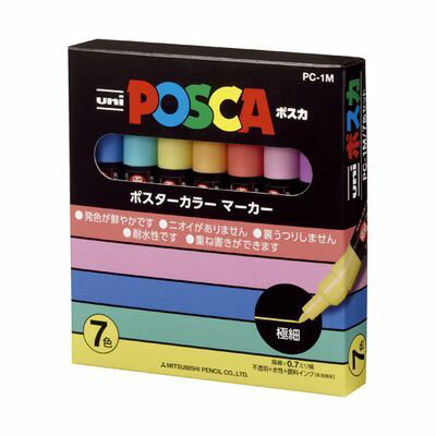 &nbsp;三菱鉛筆&nbsp;0120-321-433■ポスターカラーのような、鮮やかな発色。にじみや裏写りせず、重ね書きが可能。金属・ガラス・プラスチックなどにも書け、乾けば水に流れず、耐水性も抜群。手帳や写真など細部の書き込みに。■仕...