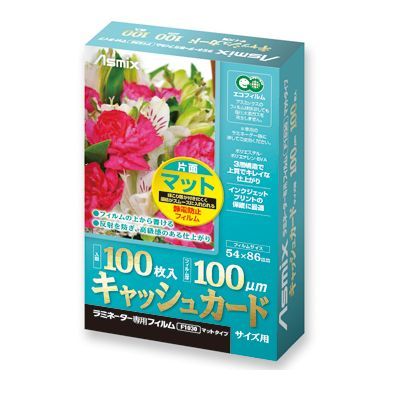 アスカ03-5690-9412【商品説明】●フィルムの上から書ける●静電防止フィルム●焼却しても塩化水素ガスを発生しません●反射を防ぎ高級感のある仕上がり●インクジェットプリントの保護に最適●厚み：100μm●フィルムサイズ：W54×H86...
