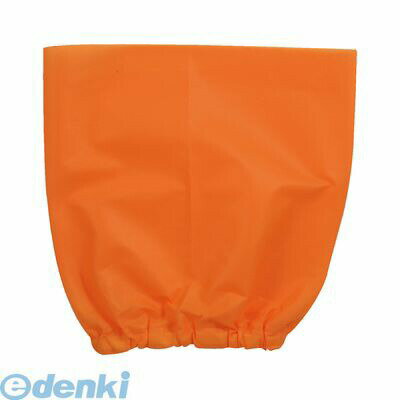 幼稚園 保育園 小学校 中学校 運動会 体育祭 演劇 仮装 コスチューム コスプレ フェルト イベント ハロウィン クリスマス 発表会 舞台 4521718019703