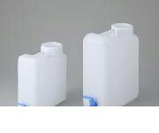 &nbsp; アズワン &nbsp; 0120-700-875 【商品説明】●材質：本体・外フタ／HDPE（高密度ポリエチレン）、中フタ／LDPE（低密度ポリエチレン）、コック／HDPE、Oリングパッキン／ニトリルゴム●コック先端部外径：1...