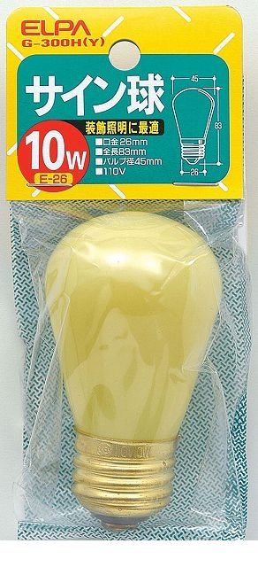 &nbsp; 朝日電器 &nbsp; 042-473-0159 【商品説明】【仕様】●定格：　・電圧　110V　・消費電力 10W　・寿命：約2,000時間●本体サイズ：　・全長：83mm　・バルブ径：45mm　・口金：E26●入数：1個●...