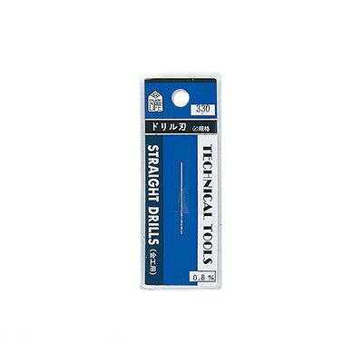●日本製の高品質ドリルです。●1本入り●金工用●JIS規格品●0.8mm●シルバー●HSS鋼4902944170589