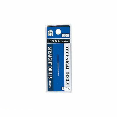 ●日本製の高品質ドリルです。●1本入り●金工用●JIS規格品●0.7mm●シルバー●HSS鋼4902944170572